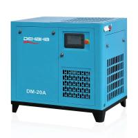 China Rotary Variable Speed Screw Compressor 15kw 20hp Electric Screw Air Compressor for sale