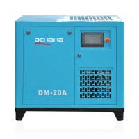China Rotary Variable Speed Screw Compressor 15kw 20hp Electric Screw Air Compressor for sale