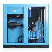 China 8~13 bar Electric Industrial Permanent Magnet Variable Speed Screw Air Compressor for sale