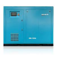 China 75kw 100hp Screw Type Air Compressor PM VSD Industrial Air Compressor for sale