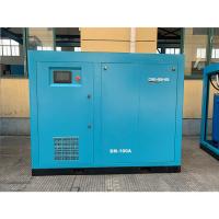 China 75kw 100hp Screw Type Air Compressor PM VSD Industrial Air Compressor for sale