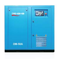 China 37 kW Screw Compressor 50hp Stationary Variable Speed Screw Air-Compressors for sale