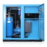 China 37 kW Screw Compressor 50hp Stationary Variable Speed Screw Air-Compressors for sale