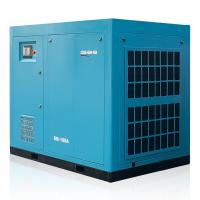 China 100HP Energy Efficient Electric Industrial Rotary Screw Type Air Compressor 75kw for sale