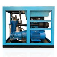 China 100HP Energy Efficient Electric Industrial Rotary Screw Type Air Compressor 75kw for sale