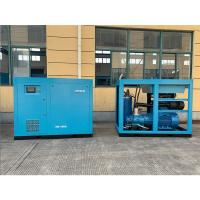 China 100HP Energy Efficient Electric Industrial Rotary Screw Type Air Compressor 75kw for sale