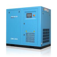 China 30hp 8~13bar Permanent Magnet Variable Frequency Rotary Screw Air Compressor 22kW for sale