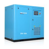 China 30hp 8~13bar Permanent Magnet Variable Frequency Rotary Screw Air Compressor 22kW for sale