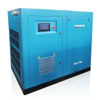 China 55KW 75HP 8bar PM Industrial Compact Screw Compressor Single Phase 350cfm for sale