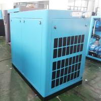 China 55KW 75HP 8bar PM Industrial Compact Screw Compressor Single Phase 350cfm for sale