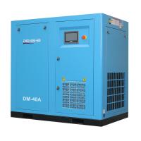 China 30 kW 40 hp Screw Air Compressor 5.2 m3/min 8 bar CE Certified Rotary Air Compressor for sale