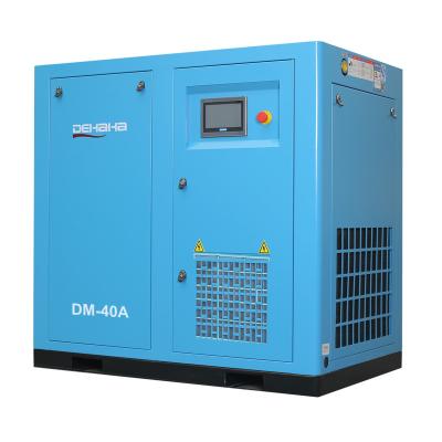 China 30 kW 40 hp Screw Air Compressor 5.2 m3/min 8 bar CE Certified Rotary Air Compressor for sale