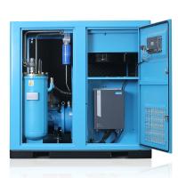 China 30 kW 40 hp Screw Air Compressor 5.2 m3/min 8 bar CE Certified Rotary Air Compressor for sale