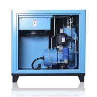 China 7.5kW Permanent Magnet Variable Frequency Screw Air Compressor 10hp for Sand Blasting for sale