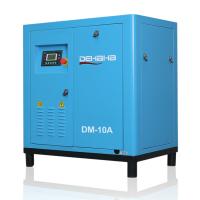 China 7.5kW Permanent Magnet Variable Frequency Screw Air Compressor 10hp for Sand Blasting for sale