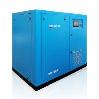 China 75 kW Intelligent PM VSD Variable Speed Drive PM Motor Screw Air Compressor for sale