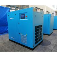 China 75 kW Intelligent PM VSD Variable Speed Drive PM Motor Screw Air Compressor for sale