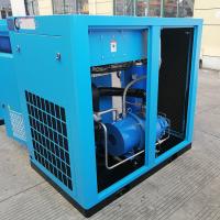 China 75 kW Intelligent PM VSD Variable Speed Drive PM Motor Screw Air Compressor for sale