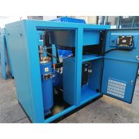 China 75 kW Intelligent PM VSD Variable Speed Drive PM Motor Screw Air Compressor for sale