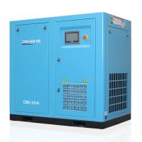 China Rotorcomp 30HP 22KW Permanent Magnet Rotary Screw Air Compressor 125 cfm 8 bar for sale