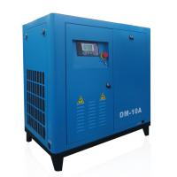 China 7.5kW 10HP 380V Variable Speed Screw Air Compressor 1.3m3/min Direct Drive for sale