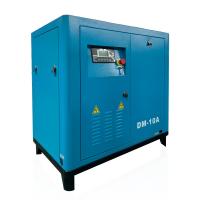 China Permanent Magnet Rotary Screw Air Compressor VSD Air Compressor 7.5Kw for sale
