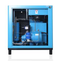 China Permanent Magnet Rotary Screw Air Compressor VSD Air Compressor 7.5Kw for sale