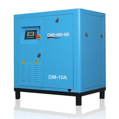 China 220V VSD Electric Air Compressor 7.5 kw Screw Type Air Compressor for sale