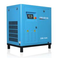 China 220V VSD Electric Air Compressor 7.5 kw Screw Type Air Compressor for sale
