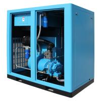 China Energy Saving Variable Speed Screw Compressor 10 Bar 75kw 100 Hp Screw Air Compressor for sale