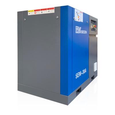 China 22 KW 30 Hp 120cfm Variable Speed Screw Compressor Industrial Permanent Magnet for sale