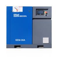 China 22 KW 30 Hp 120cfm Variable Speed Screw Compressor Industrial Permanent Magnet for sale