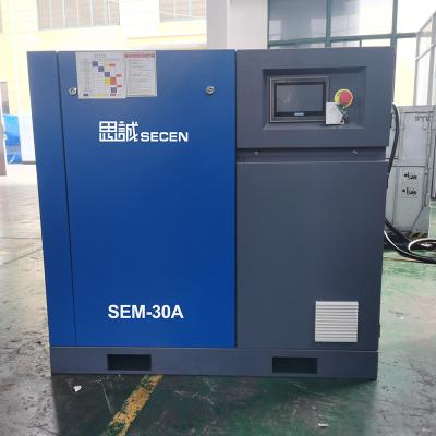 China Screw Variable Speed Rotary Compressor Low Noise Electric Air Compressor 50 Hp for sale