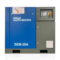 China Variable Speed 20hp Rotary Screw Compressor 15kw 8 Bar 20hp Air Compressor for sale