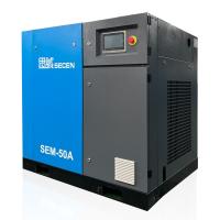 China High Efficiency Variable Speed Rotary Screw Electric Air Compressor Low Noise for sale