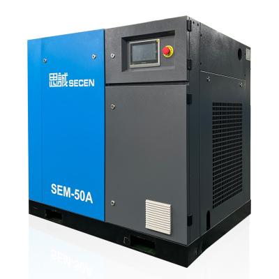 China Permanent Magnetic Variable Speed Screw Compressor 37kW 0.8MPa Oil Injected PM VSD for sale