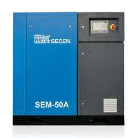 China High Efficiency Variable Speed Rotary Screw Electric Air Compressor Low Noise for sale