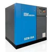 China Variable Speed Oil Injected Screw Air Compressor 50 Hp Rotary for sale