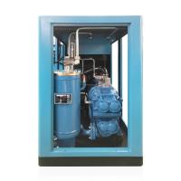 China 8bar 30hp Two Stage Screw Air Compressor 30hp Permanent Magnet Industrial for sale
