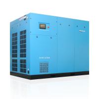 China Two Stage 150hp 110kW Stationary Industrial Rotary Screw Air Compressor Energy Saving for sale