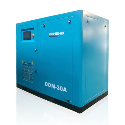China 22kW 30HP Two Stage Screw Air Compressor 13 Bar Rotary for Textile Industry for sale