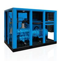 China Industrial IP55 Two Stage Screw Air Compressor 380V 50Hz 15.5m3/min Air Cooled for sale