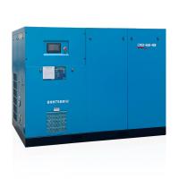 China De Aire Two Stage Screw Compressor 100hp 75kw Double Industrial 8 Bar for sale