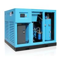 China 250kW Stationary Two Stage Rotary Screw Air Compressor 36-51m3/min 7-13bar for sale