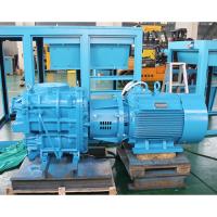 China 250kW Stationary Two Stage Rotary Screw Air Compressor 36-51m3/min 7-13bar for sale
