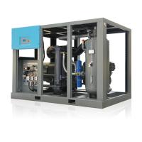 China Construction Industry Two Stage Screw Air Compressor 175HP 132kW Water Cooled for sale