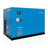 China 75kW 100hp Two Stage Screw Air Compressor 16m3/min 0.7Mpa for Industrial Use for sale