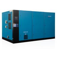 China 250HP 185kW Two Stage Permanent Magnet Screw Air Compressor 39m3/min 8bar Stationary Industrial for sale