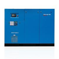 China 55kW 13 Bar Two Stage Screw Air Compressor 7.0 m3/min Electric Rotary for sale