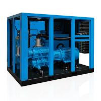 China 55kW 13 Bar Two Stage Screw Air Compressor 7.0 m3/min Electric Rotary for sale